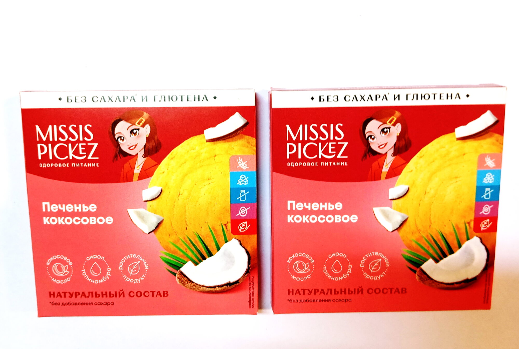 Набор печенья Миндальное , Без сахара, глютена, лактозы, Missis Pickez, 2 шт печенья по 40 грамм