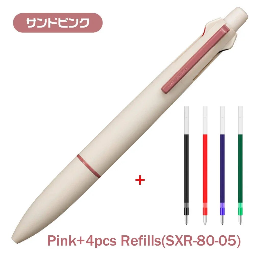 MITSUBISHI UNI Jetstream 4+1 многофункциональная ручка Розовый, Pink Pen W 4Refills