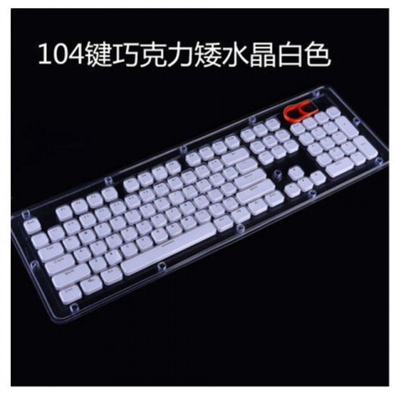 Клавиатура в стиле ретро, круглая, в стиле стимпанк, шоколадный кристалл, персонализированный полупрозрачный набор,