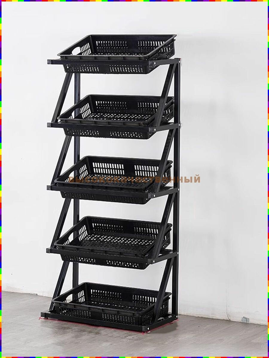 Выставочная торговая стойка с корзинами, металлическая полка для магазина, витрина-дисплей 65x130x150 см