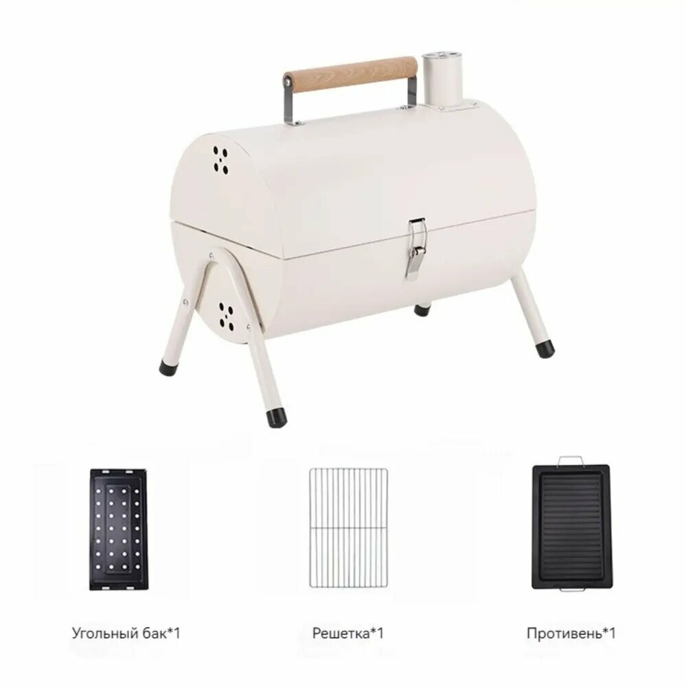 Портативный угольный гриль-мангал с крышкой и дымоходом, складной гриль-коптильня для дачи, кемпинга и пикника, настольное барбекю