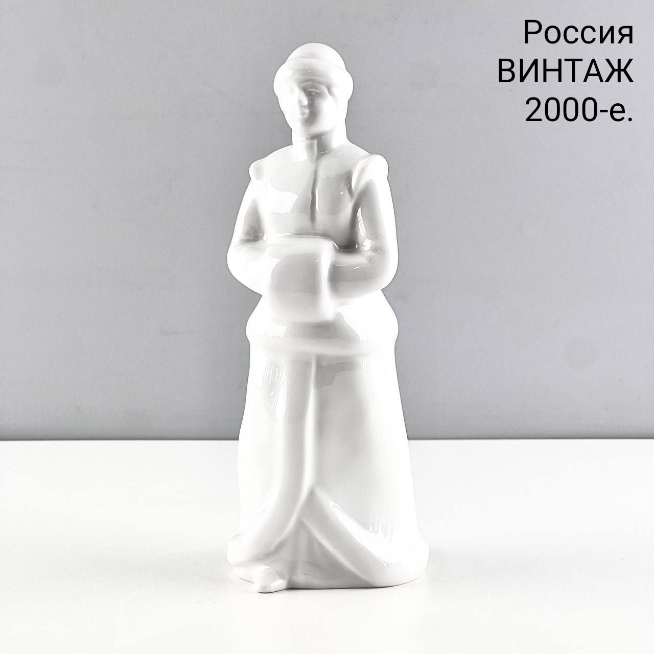 Винтажная статуэтка "Снегурка". Фарфор ИФЗ. Несорт. Россия, 2000-е.