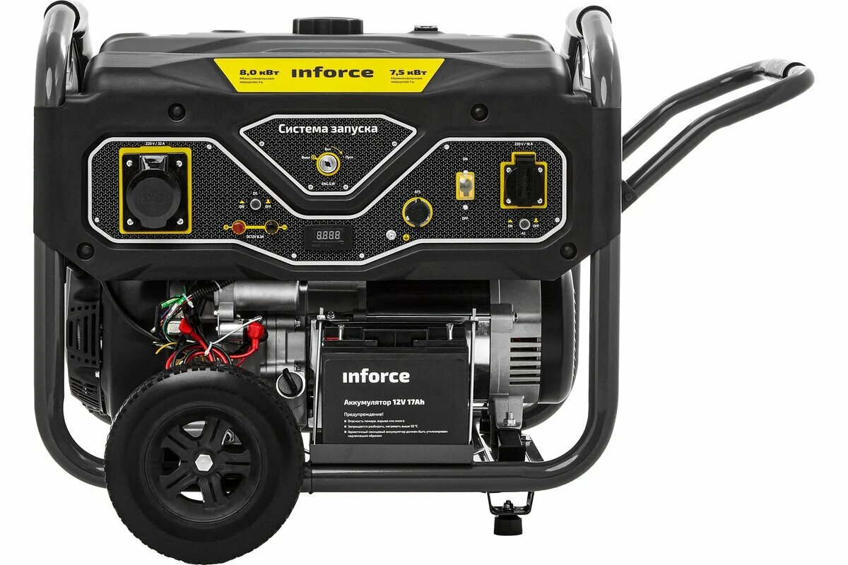 Генератор Inforce GL 8000, синхронный, мощность 8000 Вт, воздушное охлаждение