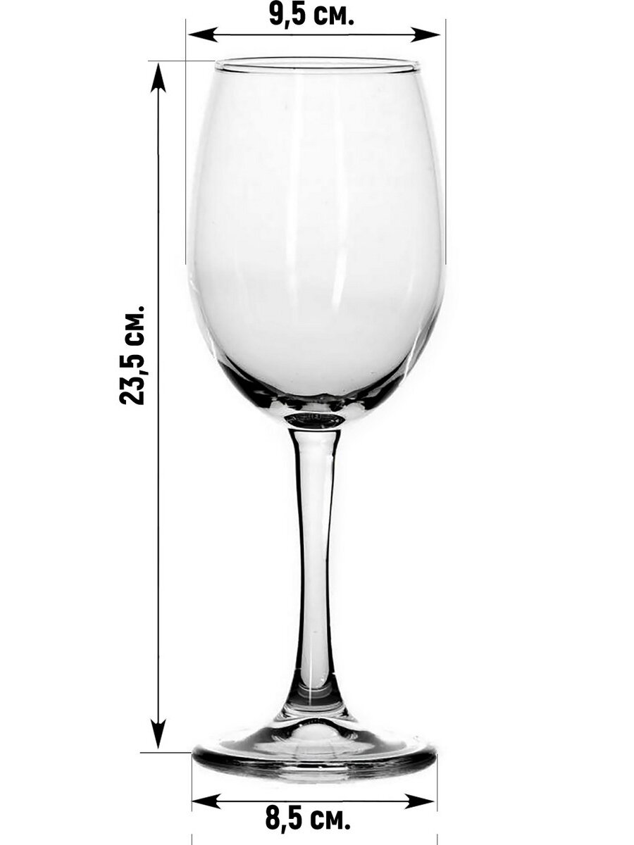 Бокал под вино с гравировкой а чё сразу Нора - 620 мл, высота 23 см.