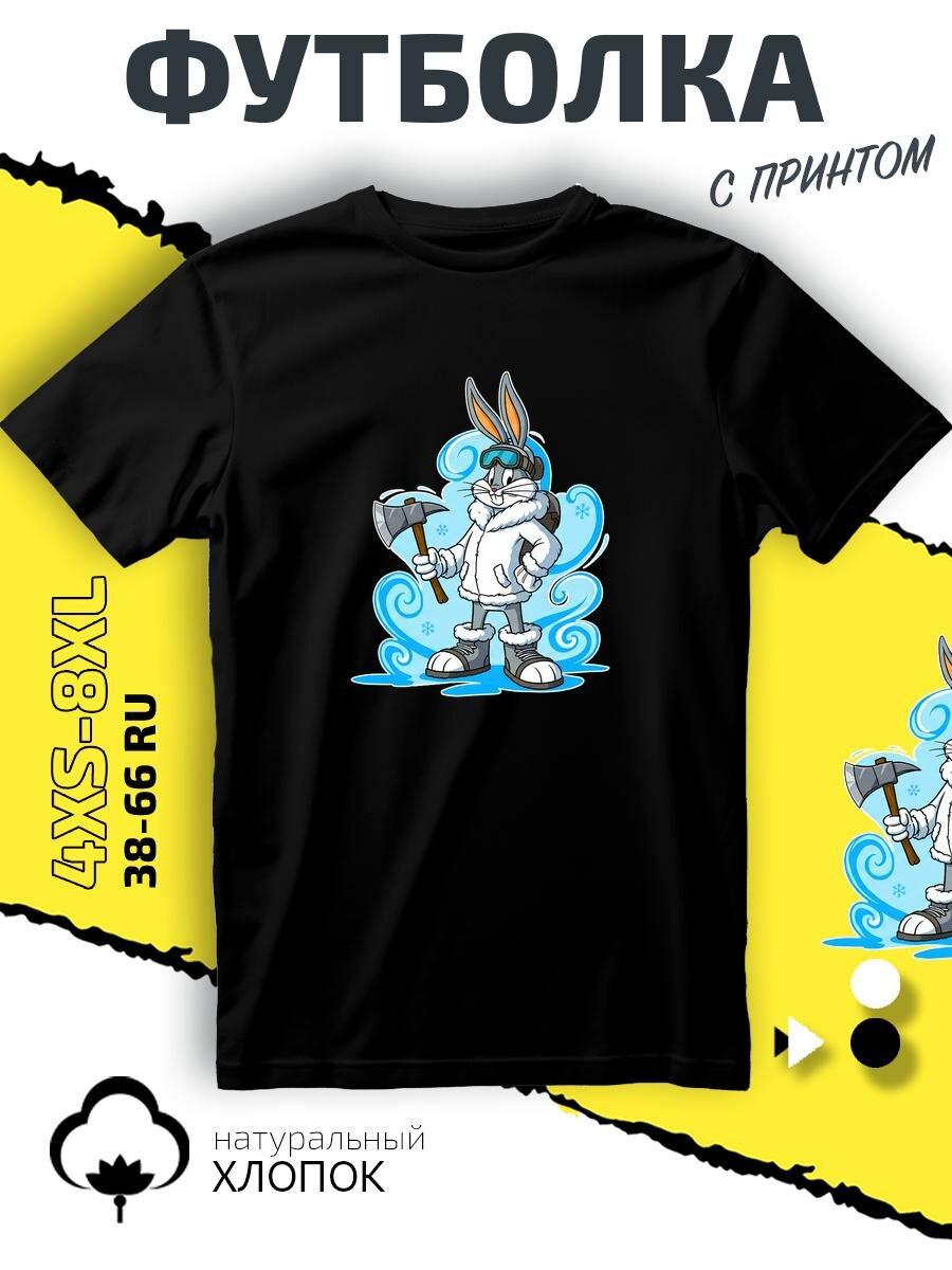 Футболка Багз Банни мультфильм охотник