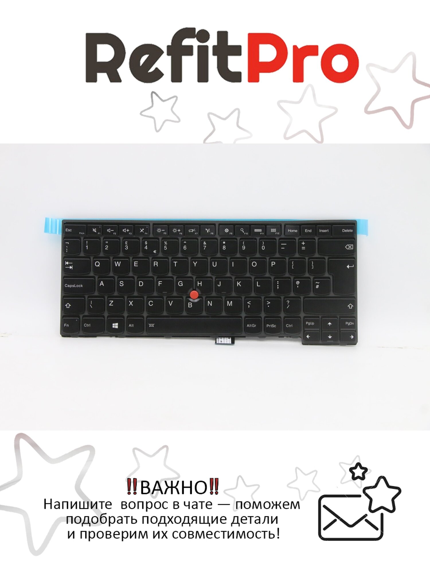 Клавиатура для Ноутбука Lenovo LenovoThinkPad T440 / T440p с подсветкой, раскладка - английская, черная (04X0168)