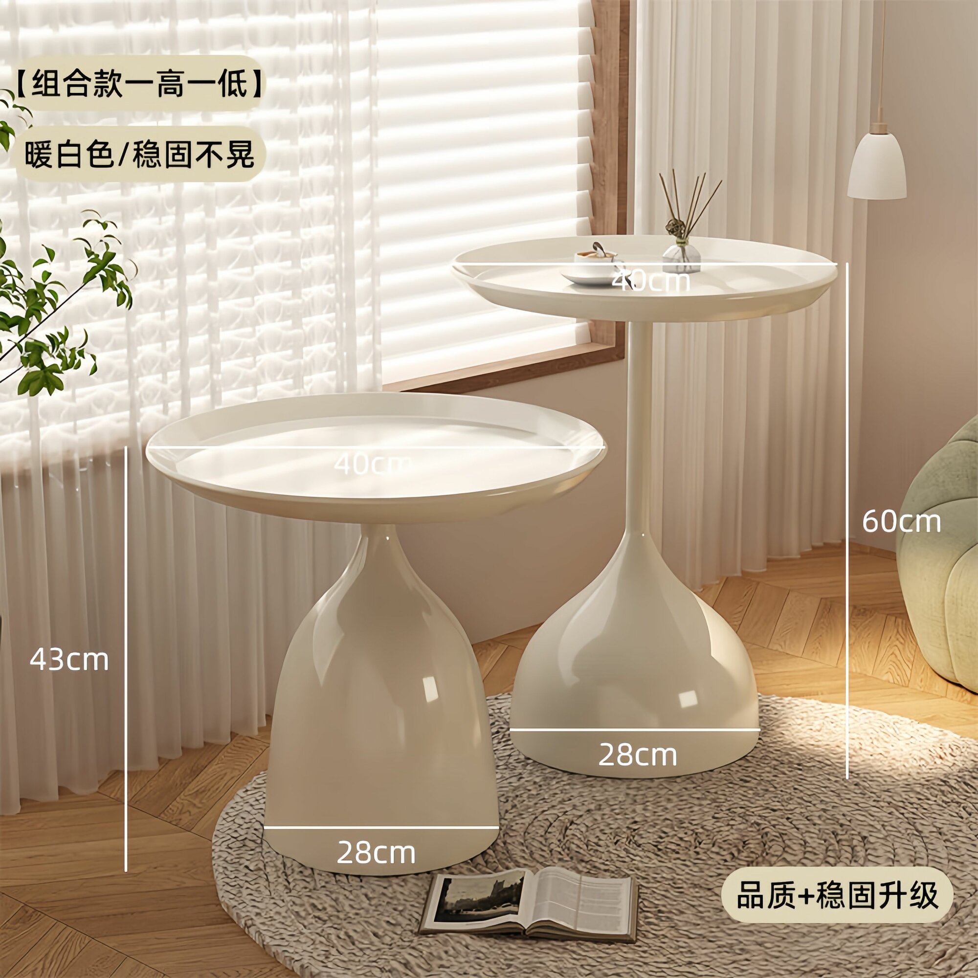 Чайный столик, 40*40*46см / кофейный столик / в гостиную, спальню, офис