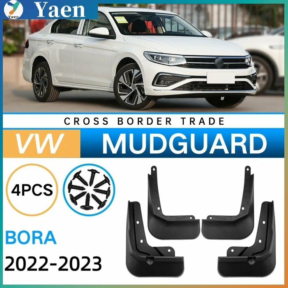 Крыло автомобильное, арт. 2022-2023 года Volkswagen Bora