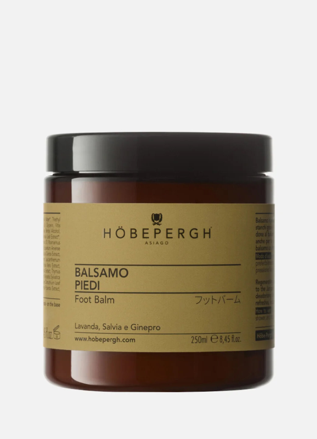 Бальзам для ног HOBEPERGH Foot Balm, увлажняющий, восстанавливающий, 250мл