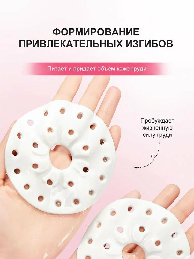 Моделирующее средство — фото 1