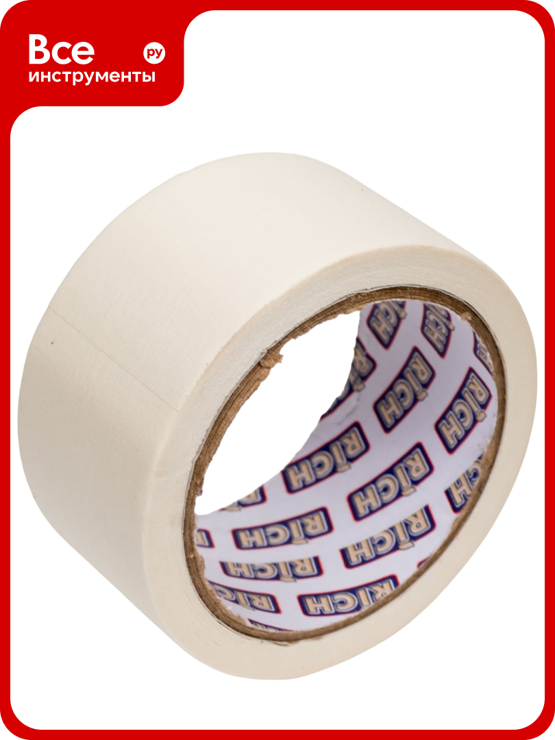 Лента малярная RICH 48 мм х 25 м 115123