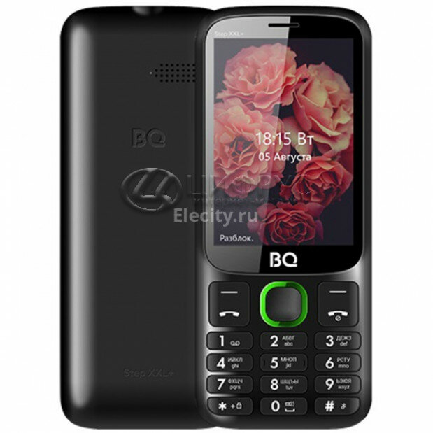 Мобильный телефон 3590 Step XXL+ Black