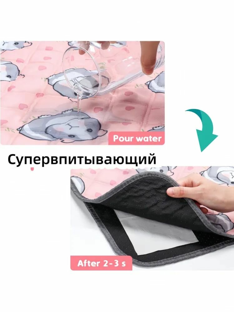 Многоразовые впитывающие прокладки для писсуаров, водонепроницаемые и легко моющиеся идеальны для грызунов: хомяков, морских свинок, кроликов и других мелких животных