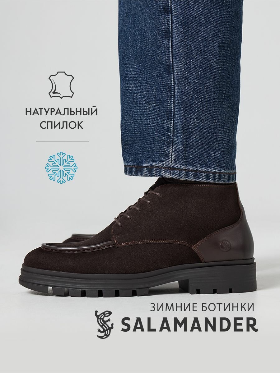 Ботинки дерби