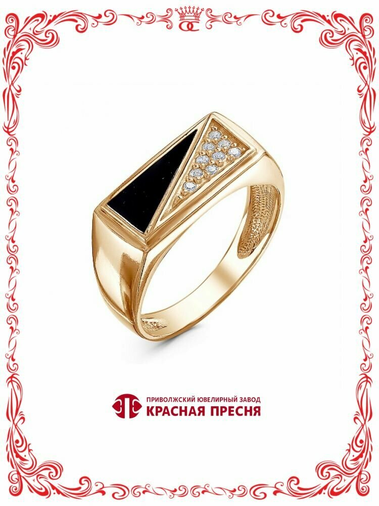 Печатка, серебро, 925 проба, золочение, эмаль, фианит