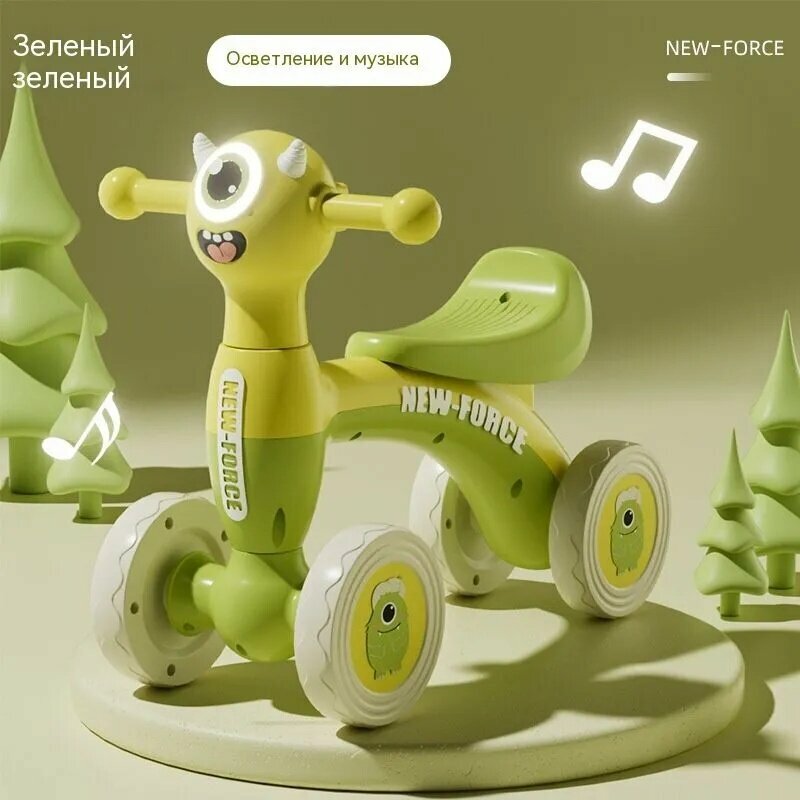 Детский беговел: от 1 до 3 лет, без педалей, детская горка, игрушечная машинка, крытый и открытый мальчики и девочки для малышей yo