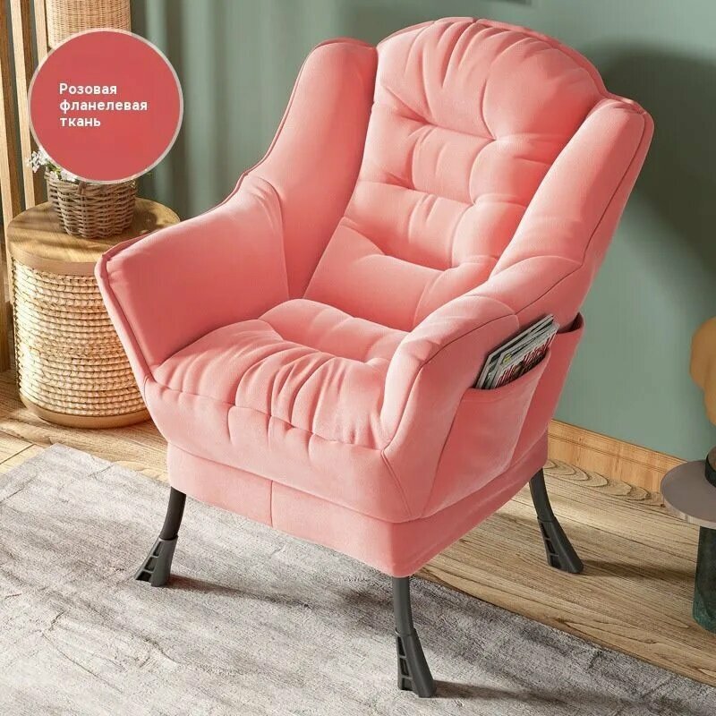 Комплект стульев