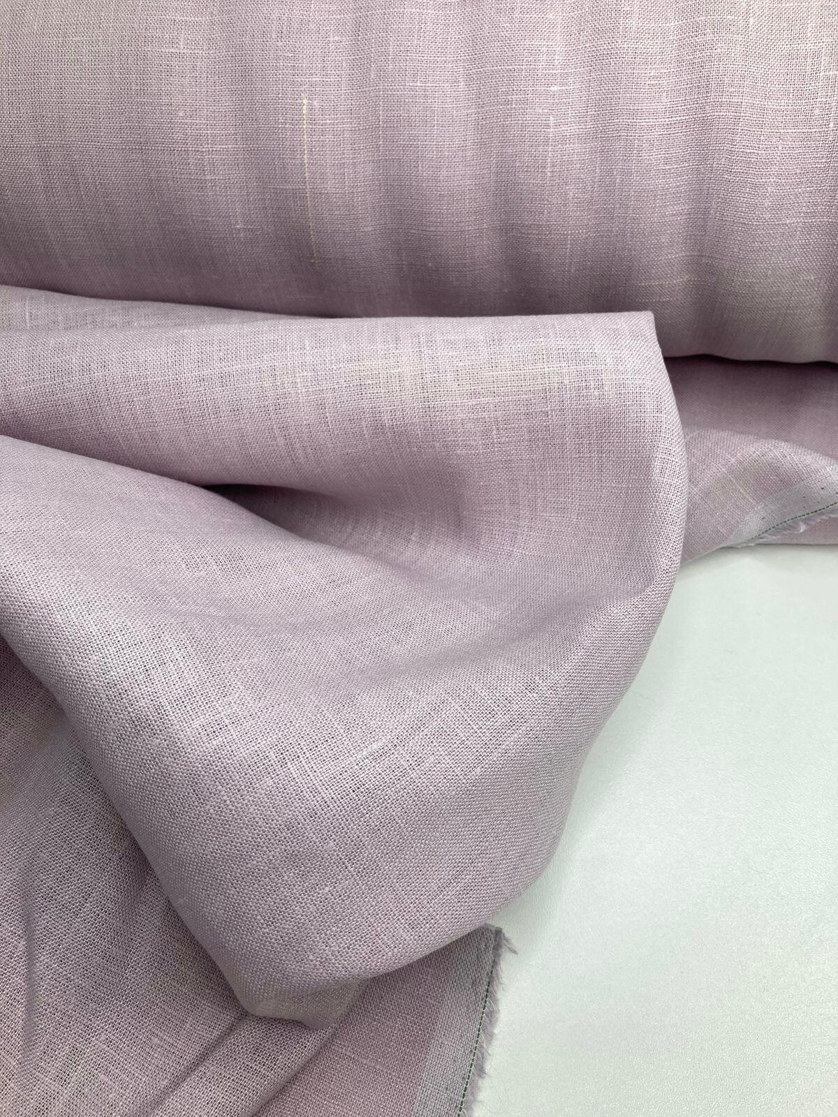 Ткань льняная в цвете Светлосиреневая, лен 100%, плотность 185 г/м², отрез 3 метра