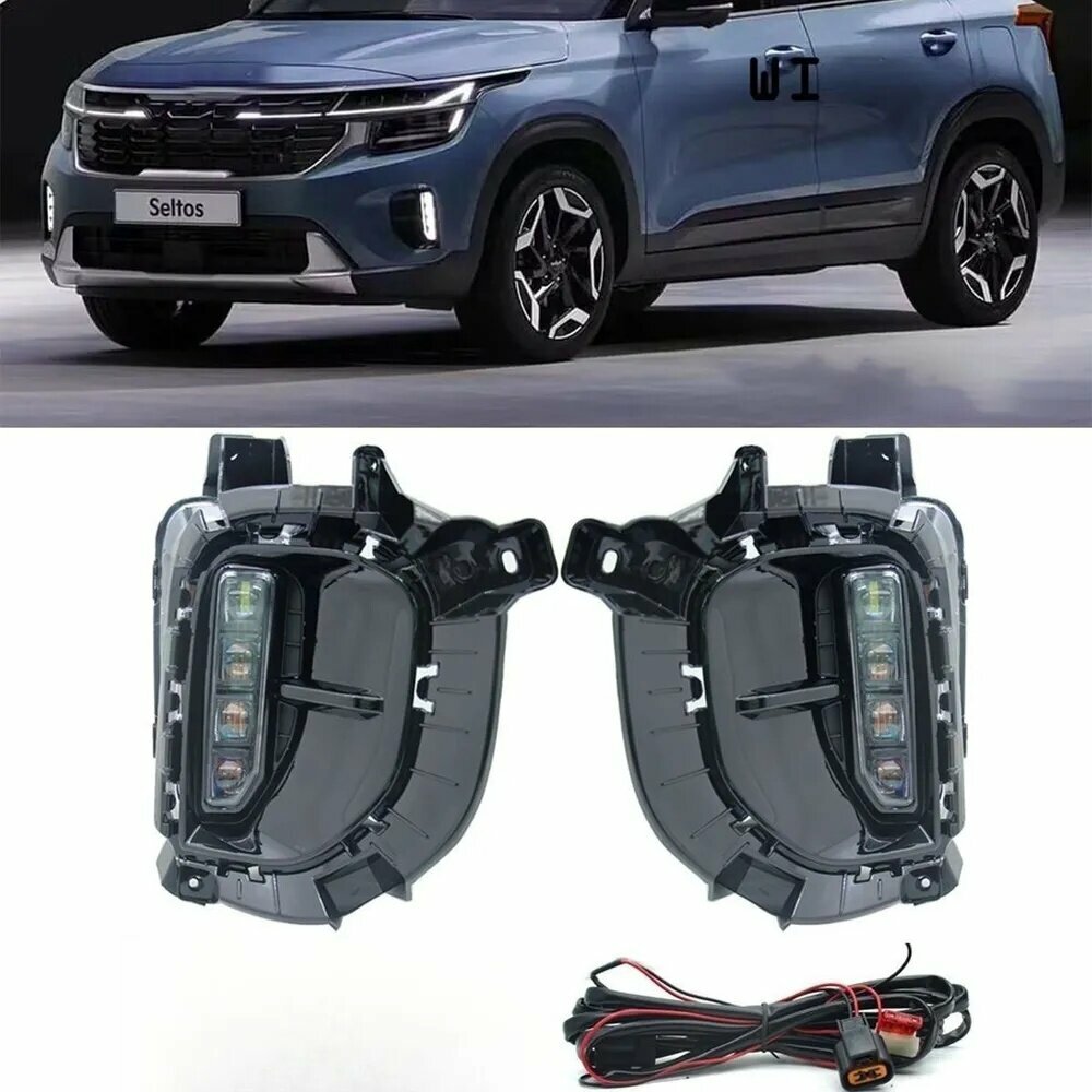 Фары автомобильные, Противотуманная фара, 2 шт, арт. KIA Seltos 2023-2025(Киа Селтос 2023-2025)Фары противотуманные, дневные ходовые огни