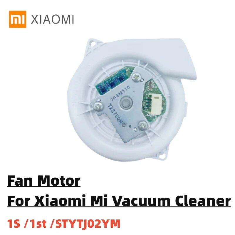 Оригинальный вентилятор для Xiaomi Mi 1S 1st STYTJ02YM, аксессуары для робота-пылесоса