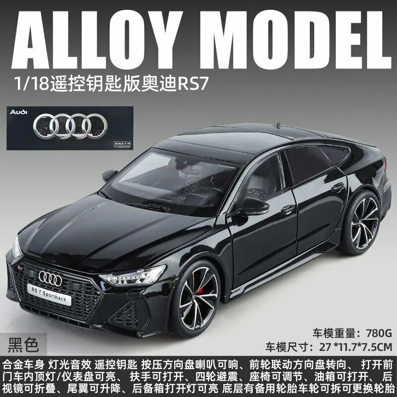 Модель автомобиля Audi RS7 в масштабе 1:18 черного цвета идеальный выбор для коллекционеров и в качестве подарка.