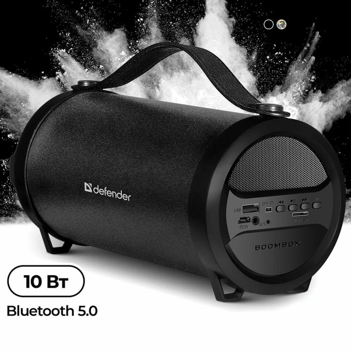 Колонка портативная Defender G24, 1.0, 10 Вт, Bluetooth, FM-тюнер, microSD, черная (65124)