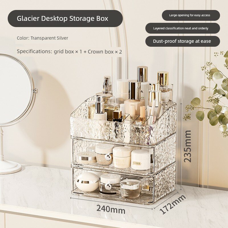 Косметический органайзер настольный выдвижной, акриловый, пылезащитный, для хранения помады, средств по уходу за кожей,