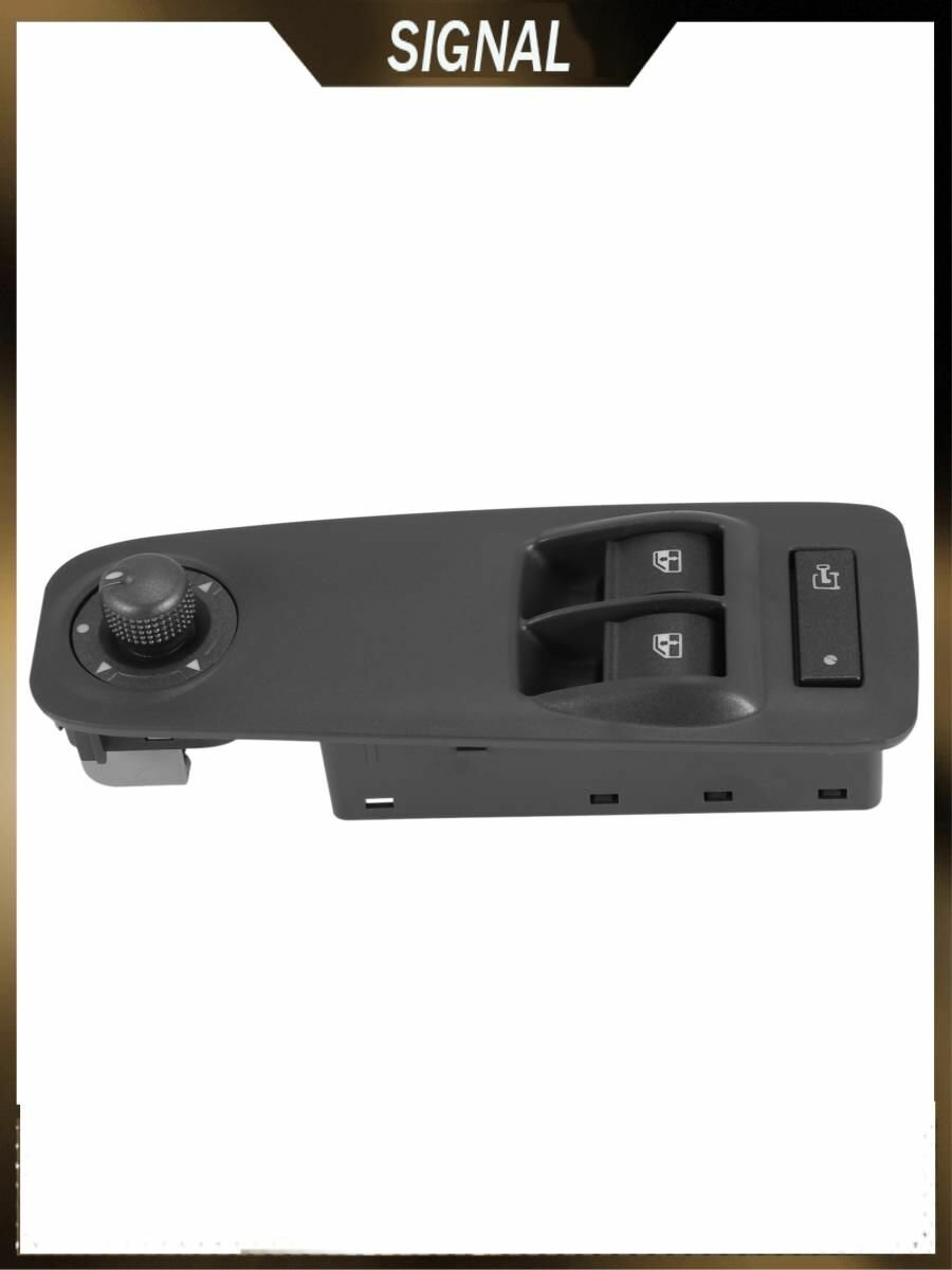 Переключатель стеклоподъемника 735487419/735487423 для Boxer/Jumper/Ducato/Relay/Doblo, Combo mk3 (2006–2015, с 2010)
