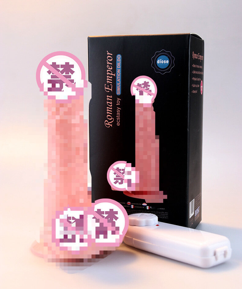 Вибрирующий пенис большой Римский император фаллоимитатор пенис AV палка женский аппарат для мастурбации взрослые