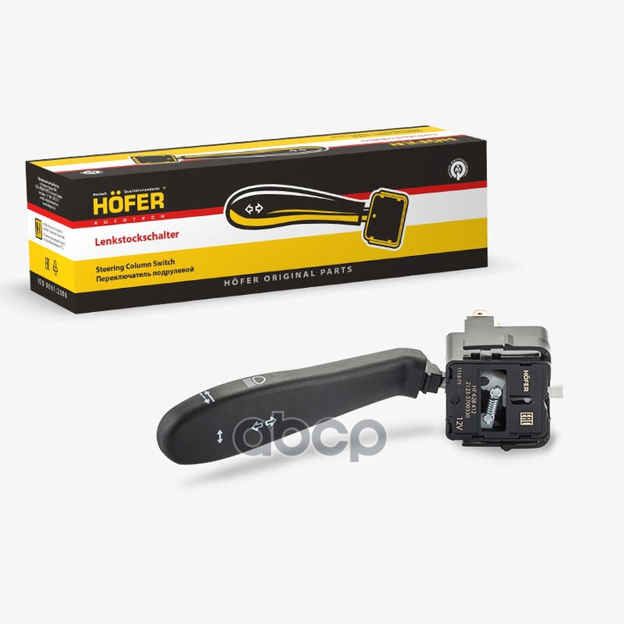Переключатель подрулевой HOFER ВАЗ 2123, 2170, 1118 свет (круглый) HOFER арт. HF628412