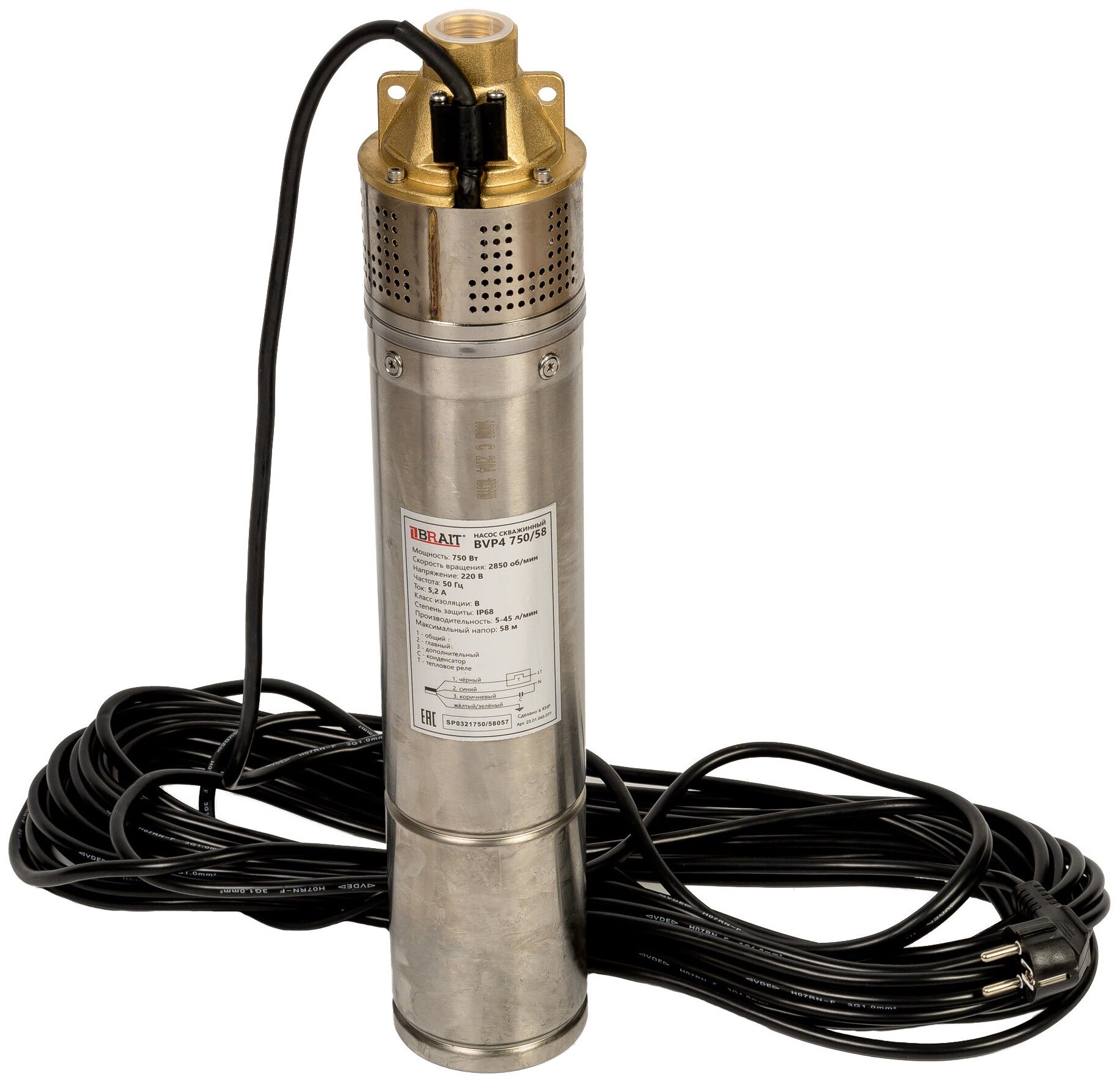 Насос скважинный вихревой BRAIT BVP4 750/58 750Вт, 2850л/час, макс. напор 58м, кабель 20м, медная обмотка