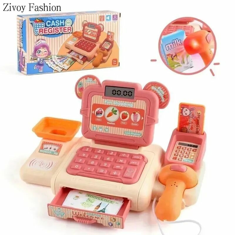 Притворись игрой