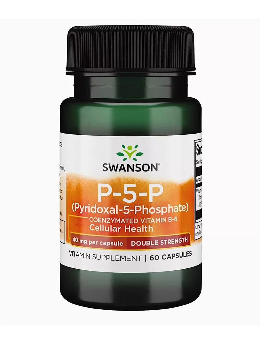 Pyridoxal 5 phosphate p 5 p витамин б6