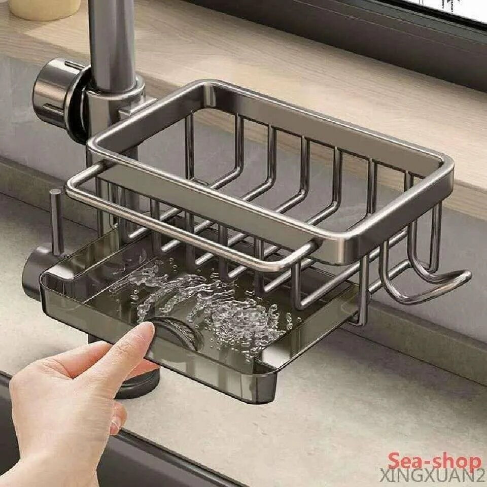 Держатель кухонный для губки, мыла, 26 см х 13.3 см х 4.5 см, 1 шт