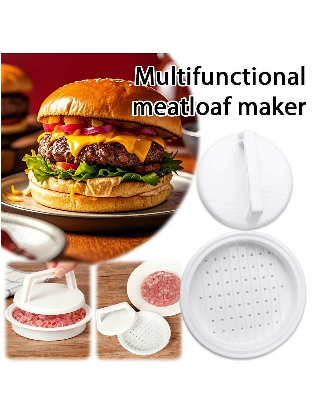 Форма для котлет 1шт