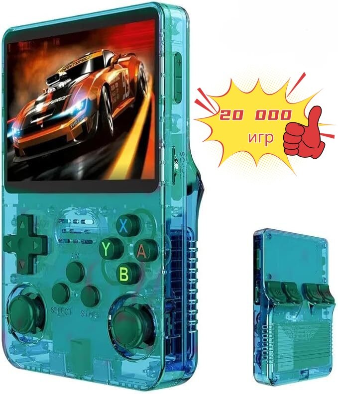Портативная игровая консоль R36S, ретро-аркада, поддерживает GBA/FC, 16G, 15 цветов