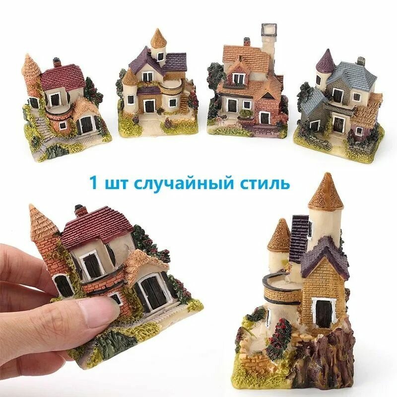 Фигурка садовая — фото 1