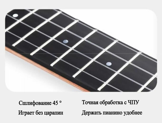 Струнный инструмент — фото 1
