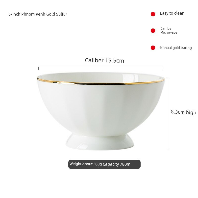 Фарфоровая посуда из Цзиндэчжэня, высококачественная фарфоровая миска с золотым ободком, бытовая миска для риса,