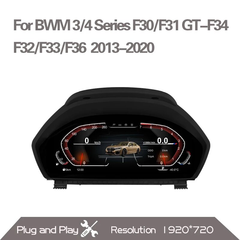12,3-дюймовый для BMW F30 F31 GT-F34 F32 F33 F36 2013-2020, цифровая приборная панель, спидометр, ЖК-кластер, приборная панель