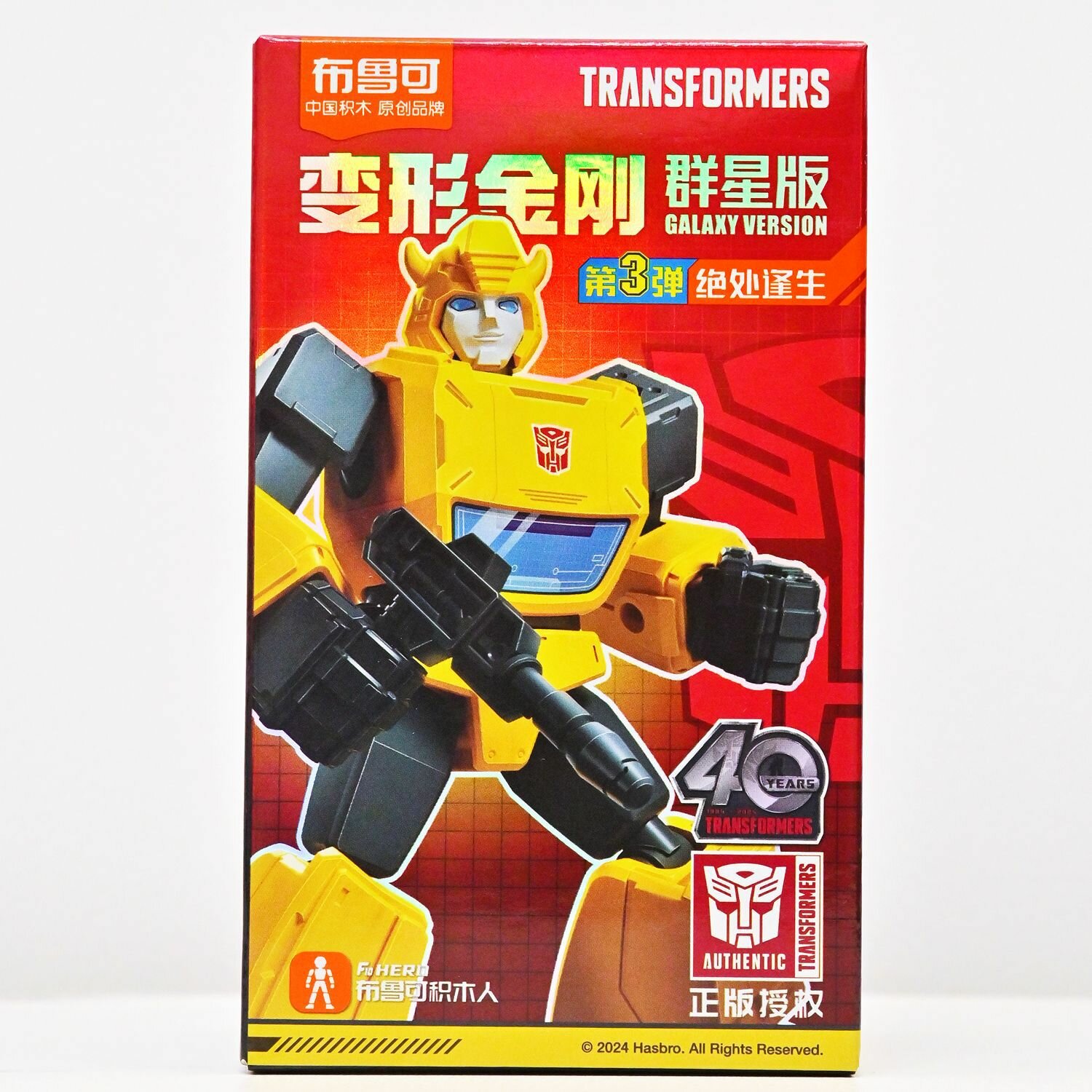 Конструктор Bruker Transformers, оригинальные игрушки Оптимуса Прайма, Бамблби, Мегатрона, коллекционные фигурки, игрушки в закрытых коробках.