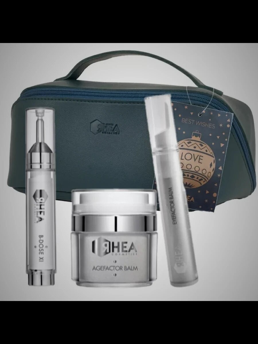Rhea Beauty Case AgedFactor Balm Face, Набор "Полный контроль скорости старения (интенсивно питательный)"