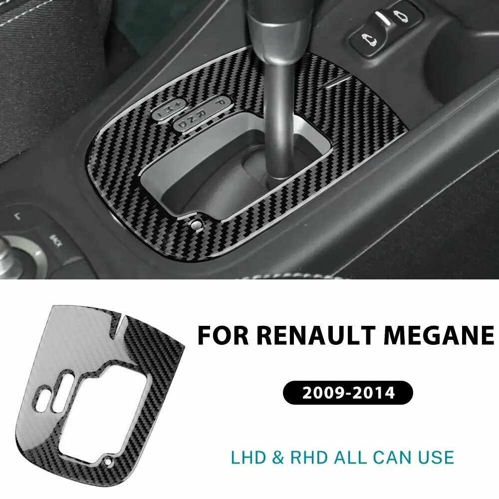 Наклейка из мягкого углеродного волокна для Renault Megane RS 2009 2010 2011 2012 2013 2014 2015 LHD RHD автоматическая панель переключения передач автомобиля.