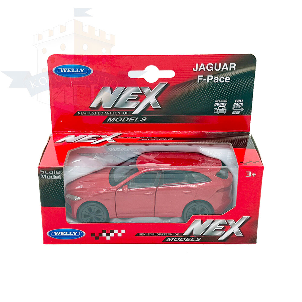 Машинка Welly Jaguar F-Pace, красный, 1:38, арт.43726W-R, инерционная