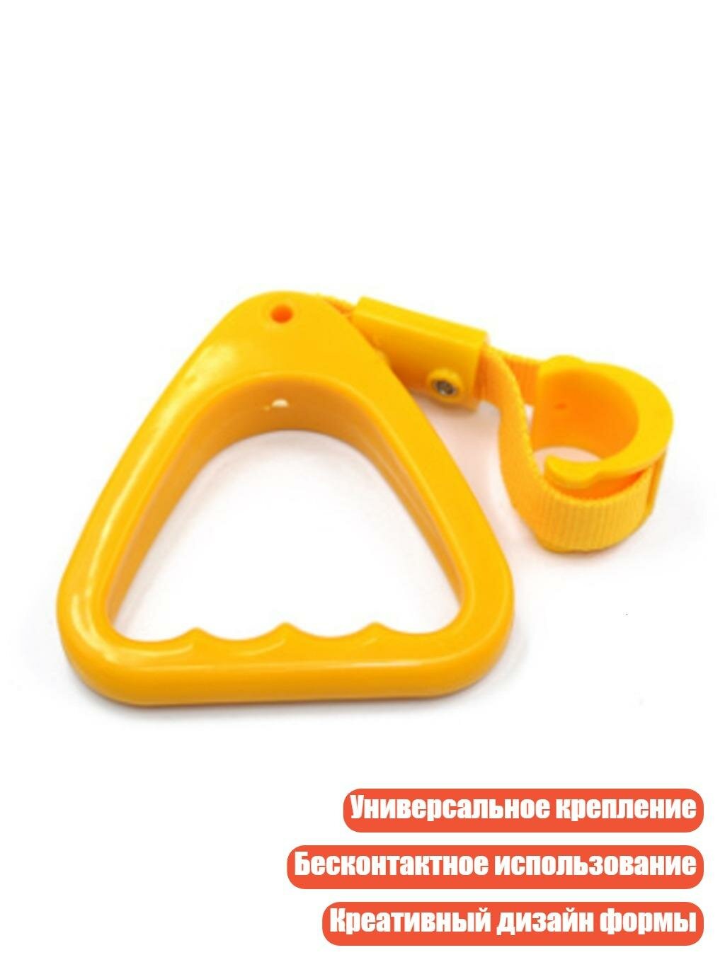 Портативный съемный держатель для ручек в транспорте, 1