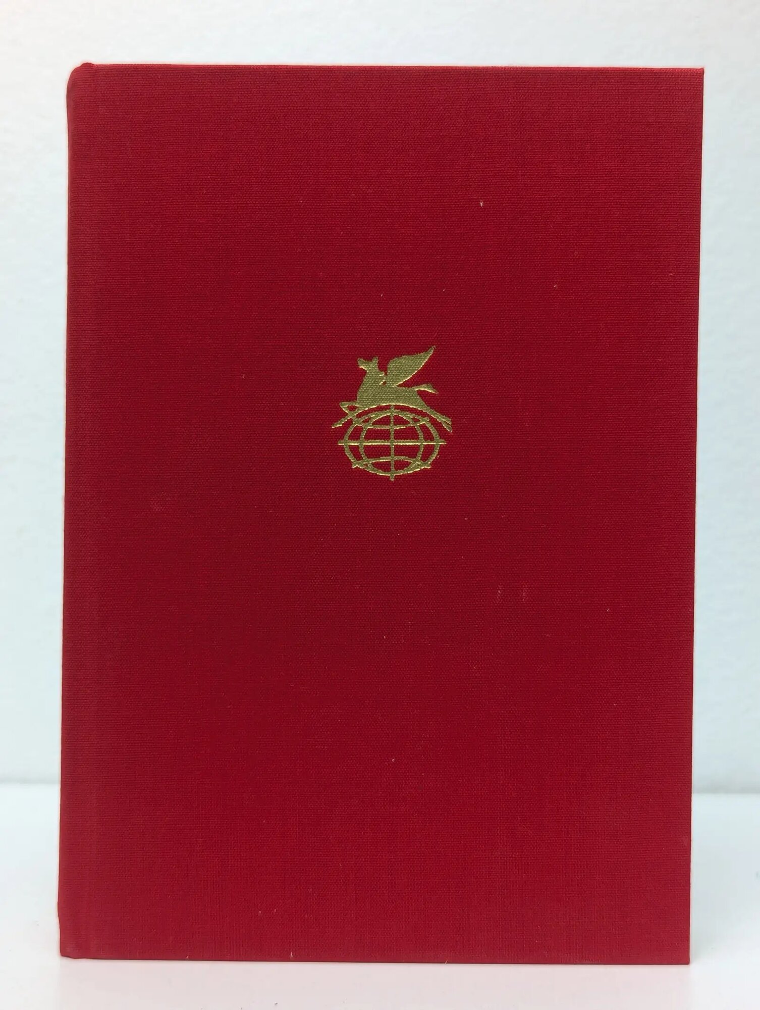 Девяносто третий год. Эрнани. Стихотворения Гюго Виктор Мари 1973