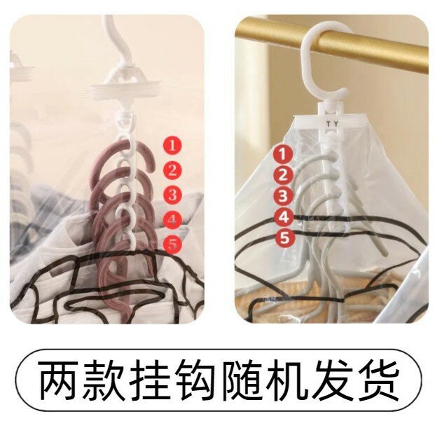 [В наличии] подвесная пуховая куртка компрессионный мешок вакуумная компрессионная сумка для хранения костюм стеганая