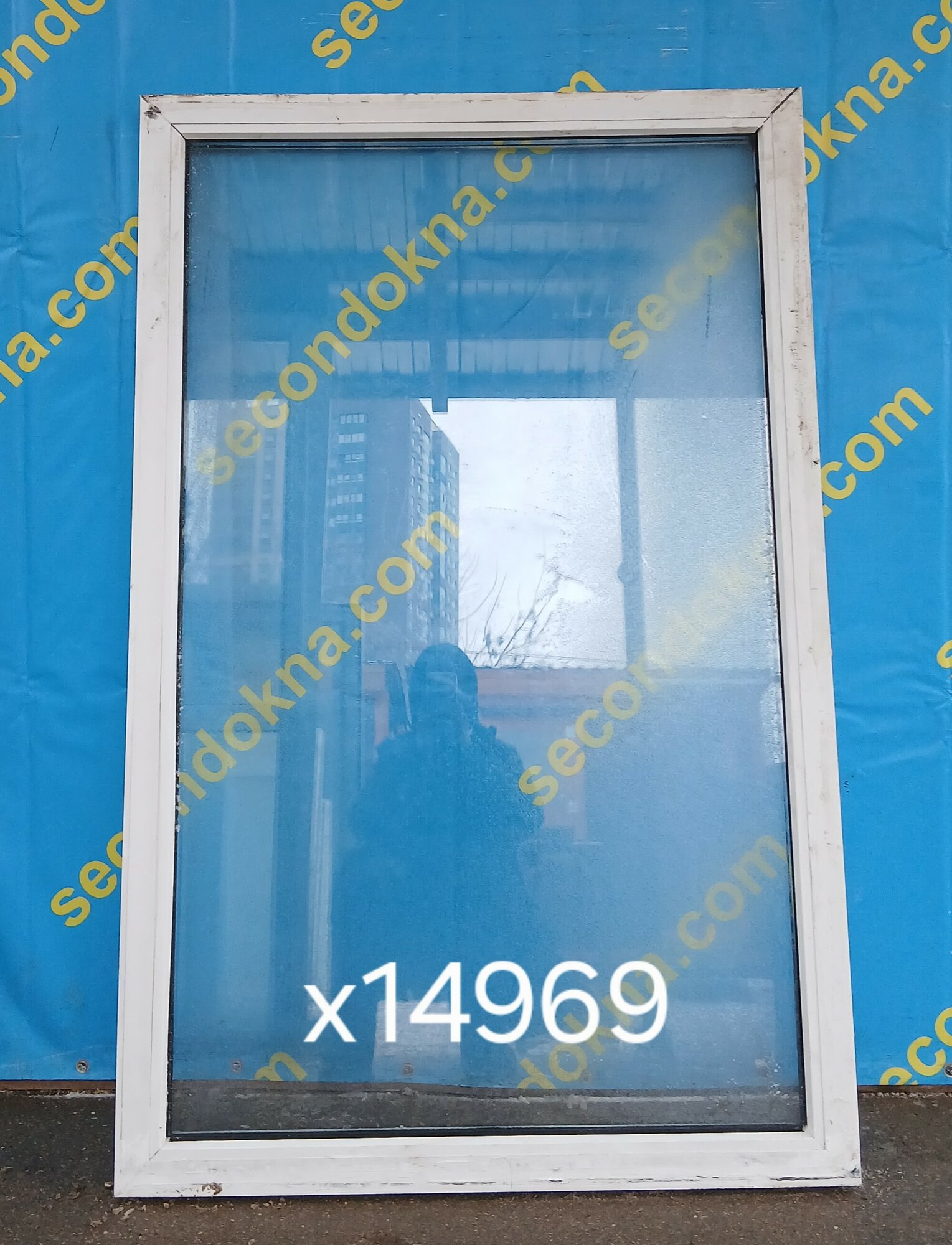 Пластиковое окно Б/У 1450(в)х940(ш)