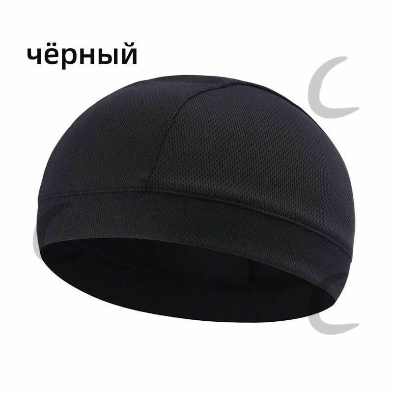 Хоккейная потная быстросохнущая шапка (универсальный размер для взрослых и детей), чёрныйcc