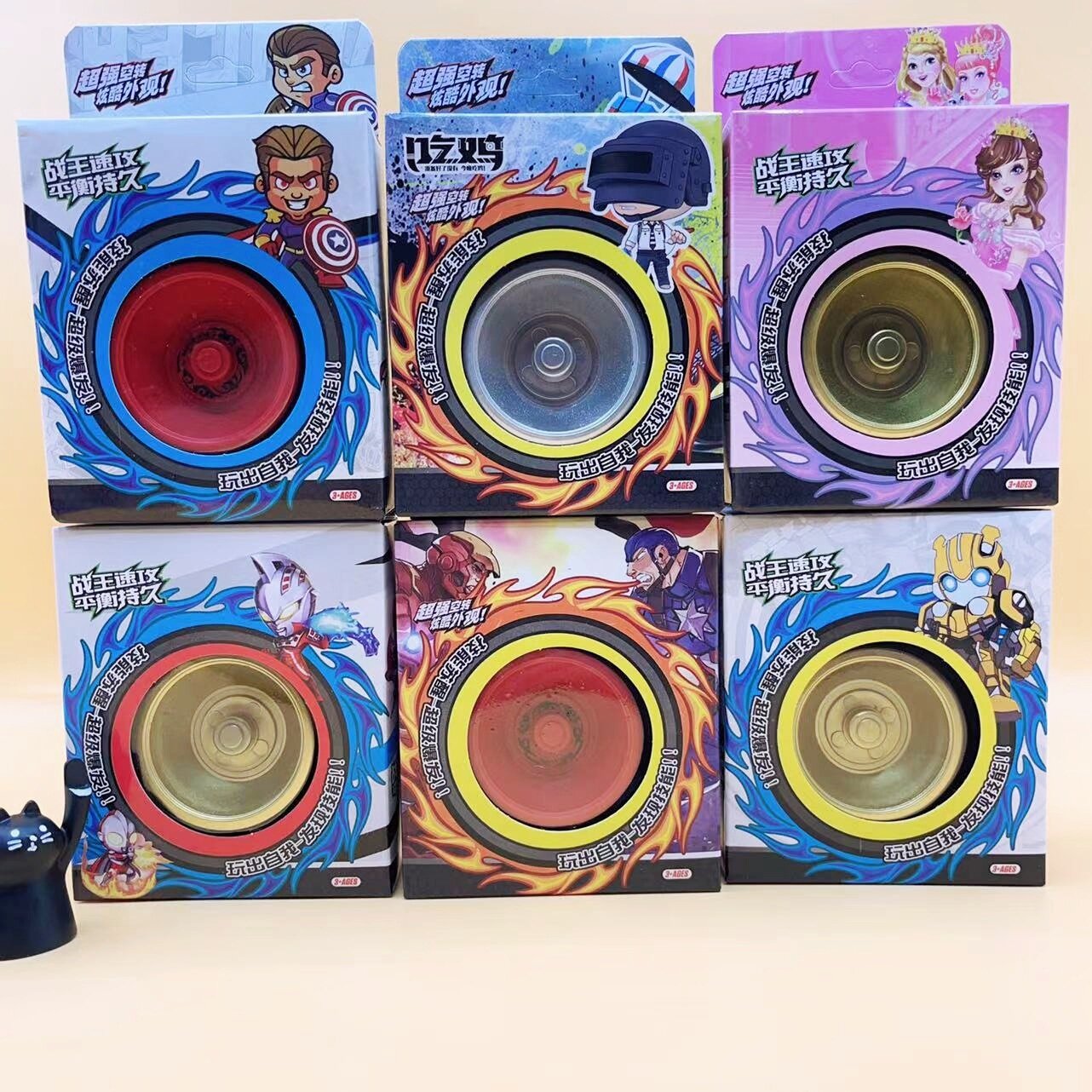 Йо-йо, набор йо-йо, детские игрушки, кольца-шарики, небольшие подарки, подарки для уличных торговцев, новые и